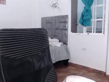 Emily_Loza Chaturbate Records 2025